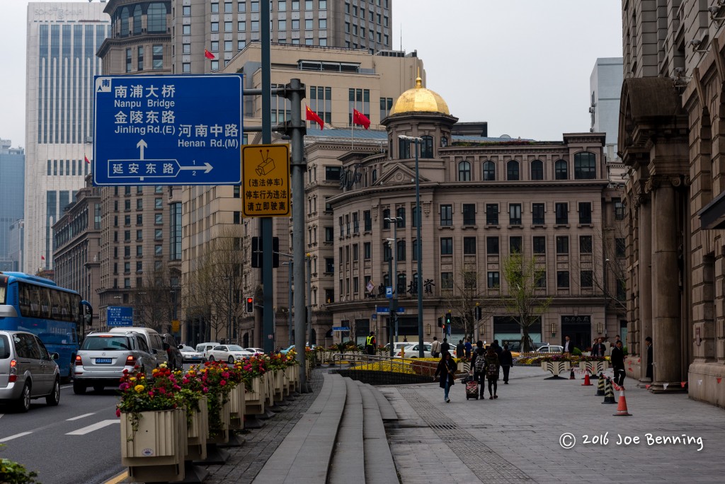 A Busy Shanghai City Street – Joe Benning Photography